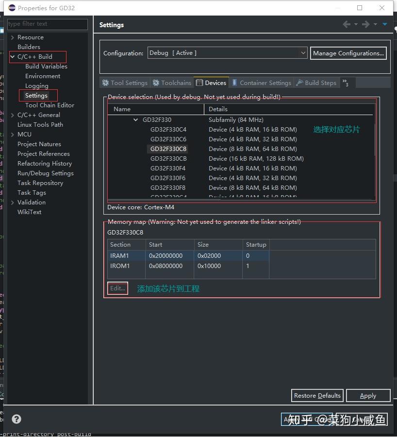 eclipse+arm-none-eabi-gcc+jlink配置win下嵌入式mcu开发与调试环境 - 知乎