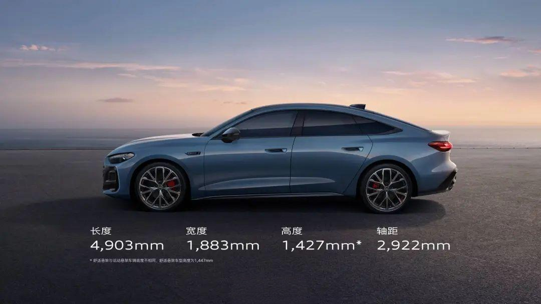 奥迪 A5L Sportback 预售价 26 万元起，BBA 的反击开始了 - 知乎