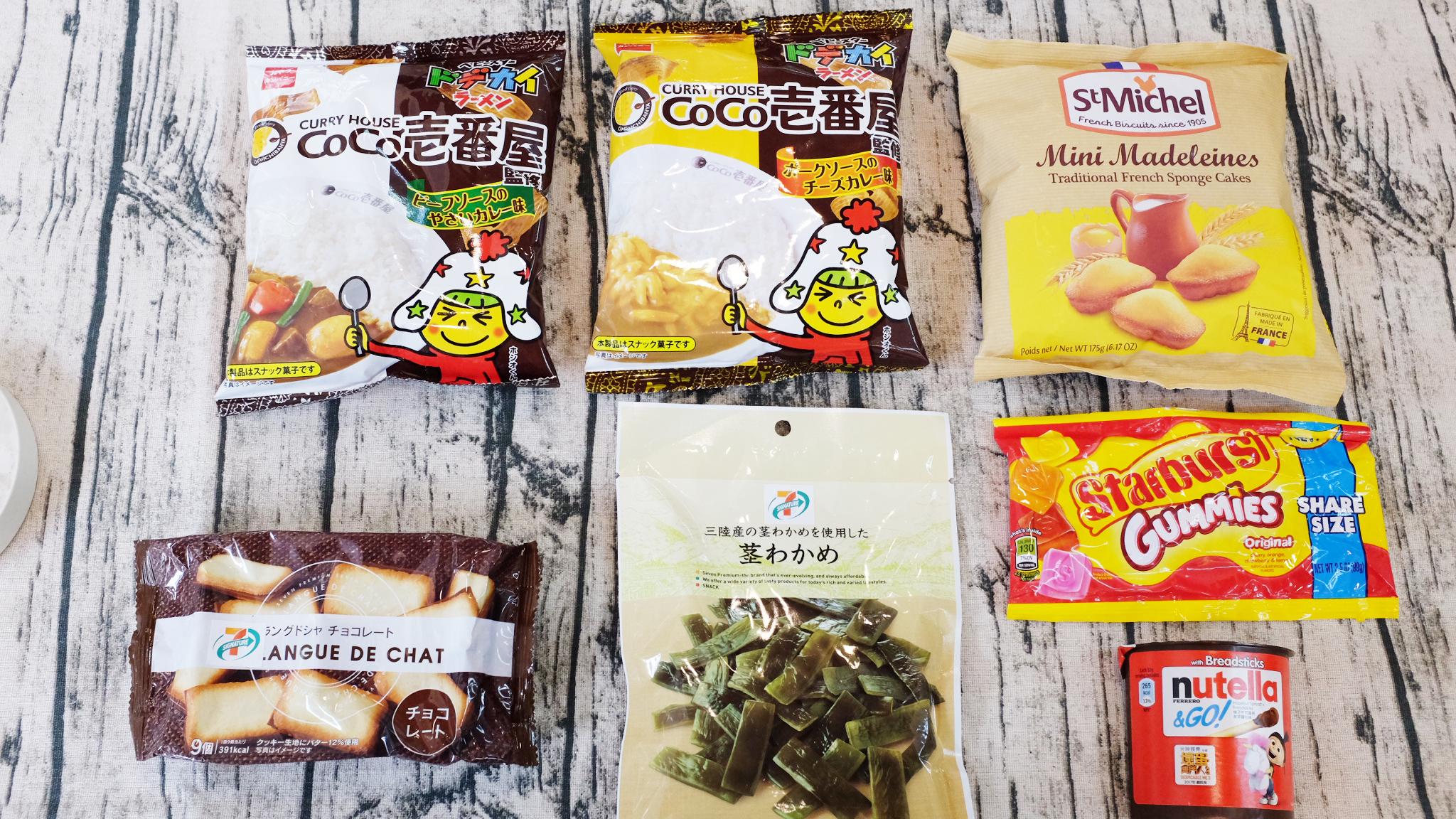 逛香港 7-11 便利概念店是怎么样的体验？ - 知乎