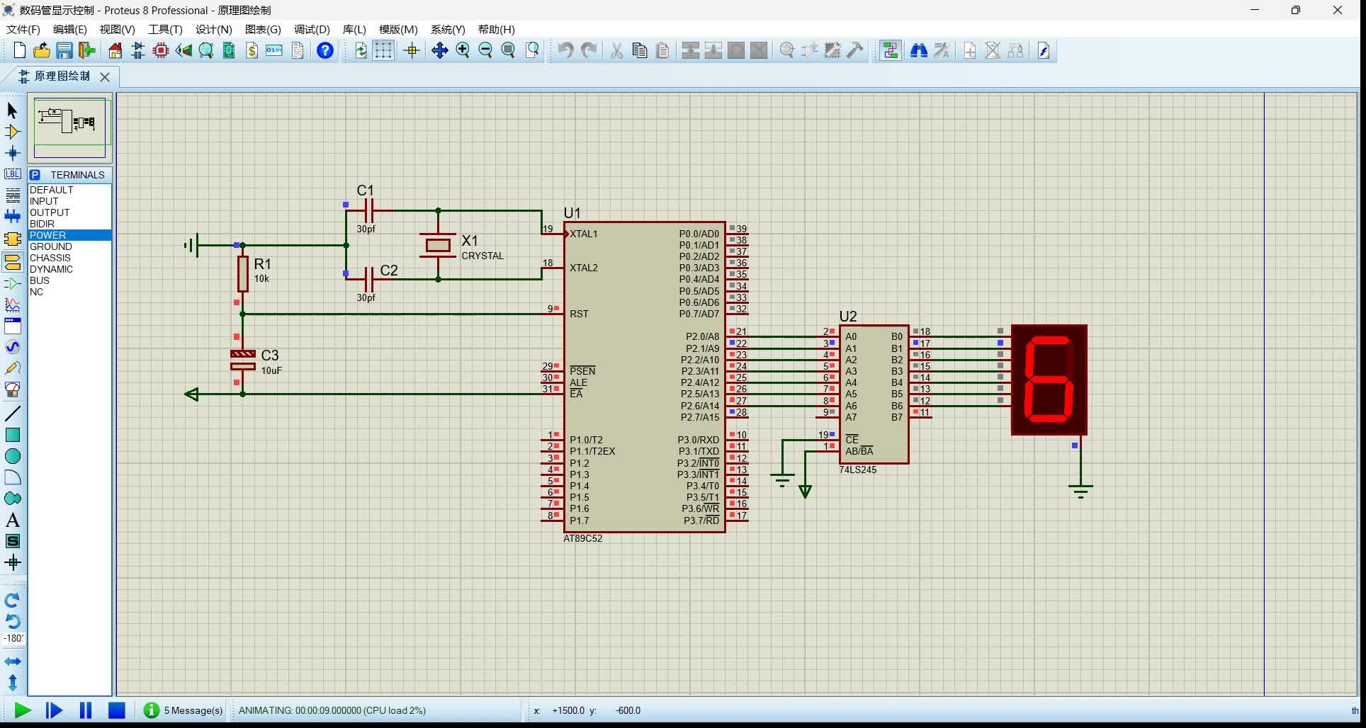 基于AT89C51单片机——数码管显示控制 - 知乎