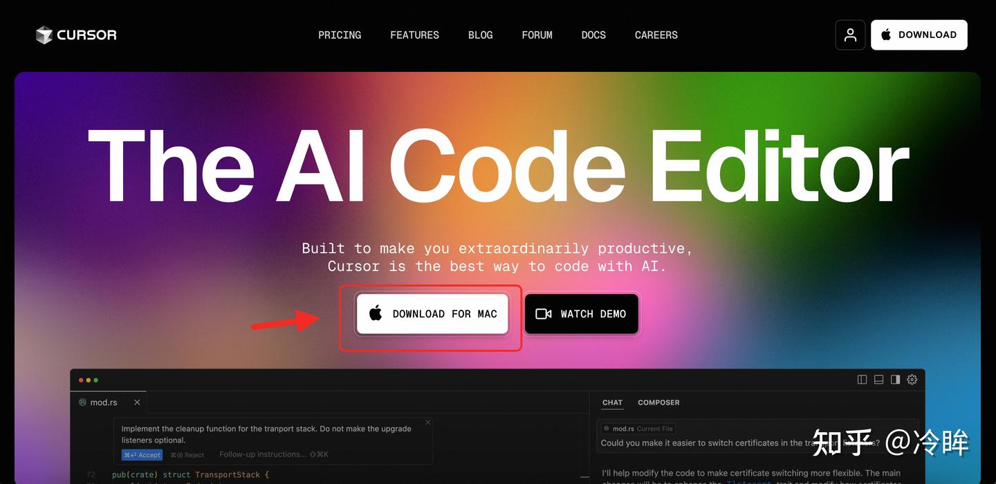 Cursor：全面详解开箱即用的 AI 工具（附科学使用方式） - 知乎