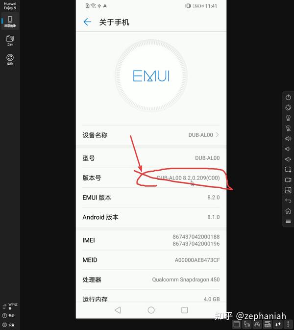 电脑控制手机免费工具-AnLink-安卓投屏 - 知乎
