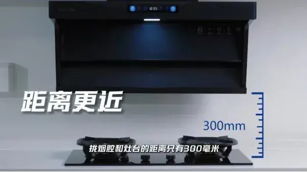 净烟双全法：百得U207顶侧三吸烟机深度评测 - 知乎