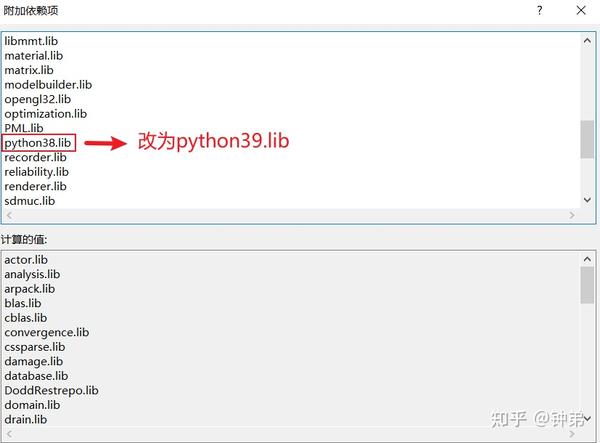 OpenSees: 源代码编译的前期准备及问题 - 知乎