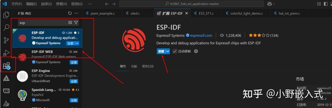 如何在一小时内搭好ESP32开发环境——如果顺利的话 - 知乎