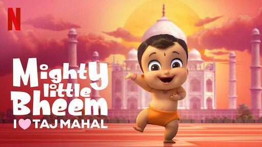 印度最成功的国产动画Chhota Bheem系列十五周年 - 知乎