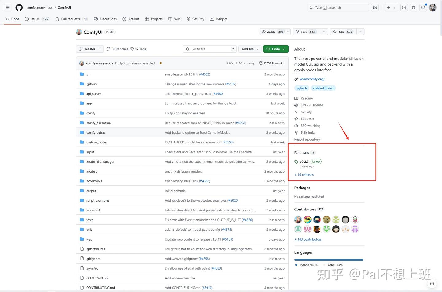 comfyui自定义custom_node - 知乎