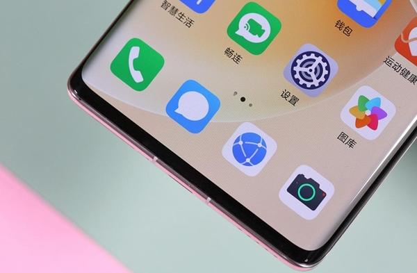 华为Nova8Pro对比Nova8，2点升级，颠覆了自己的定位 - 知乎