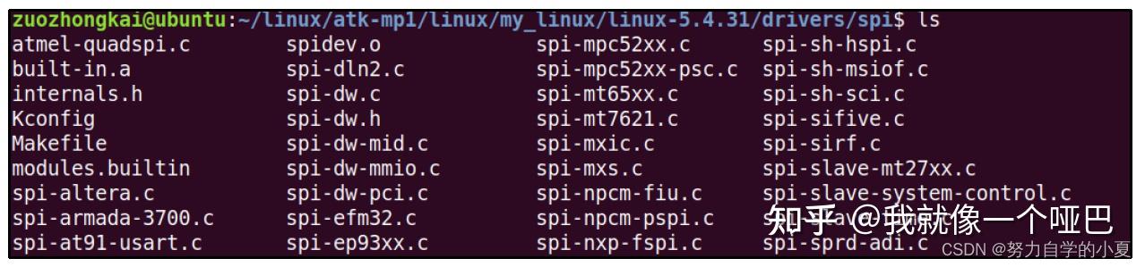 正点原子嵌入式linux驱动开发——Linux SPI驱动 - 知乎