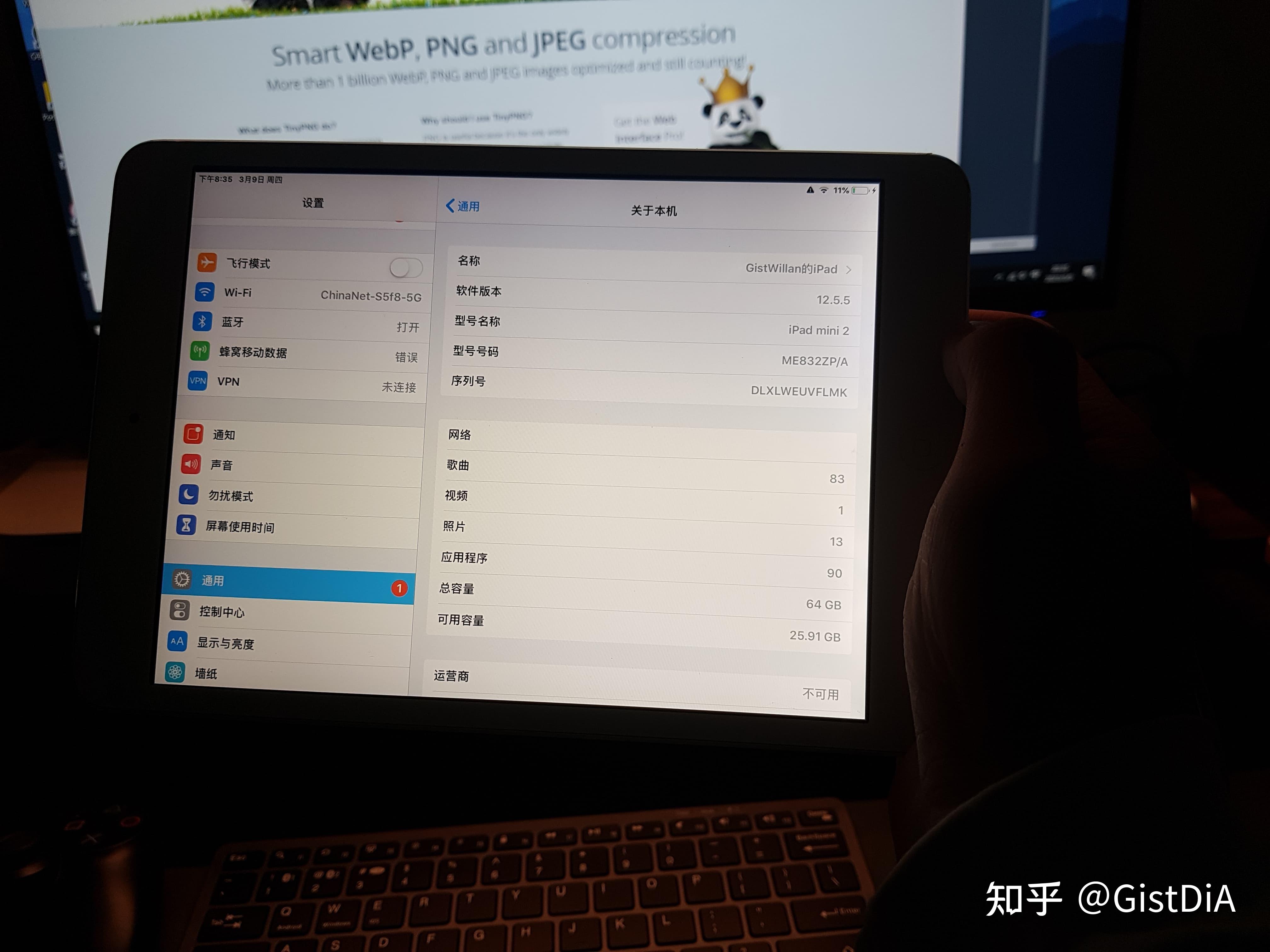 廉颇老矣，尚能饭否-iPad mini2在2023年的使用体验 - 知乎