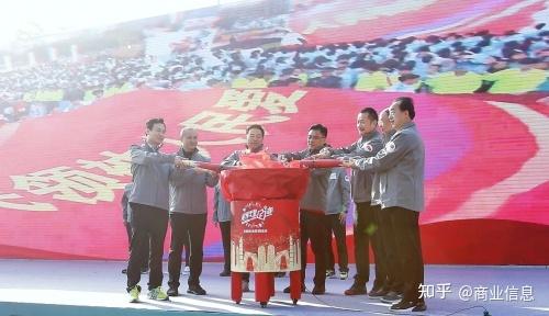 辉煌足迹·火炬传承全民健身系列活动首站鸣枪开跑 - 知乎