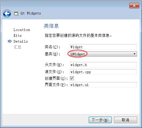 Qt Creator工具介绍与使用 - 知乎
