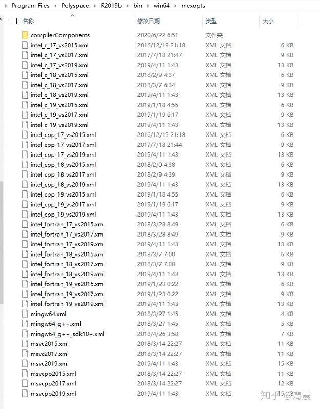 MatLab 与 visual studio 混合编程环境配置 - 知乎