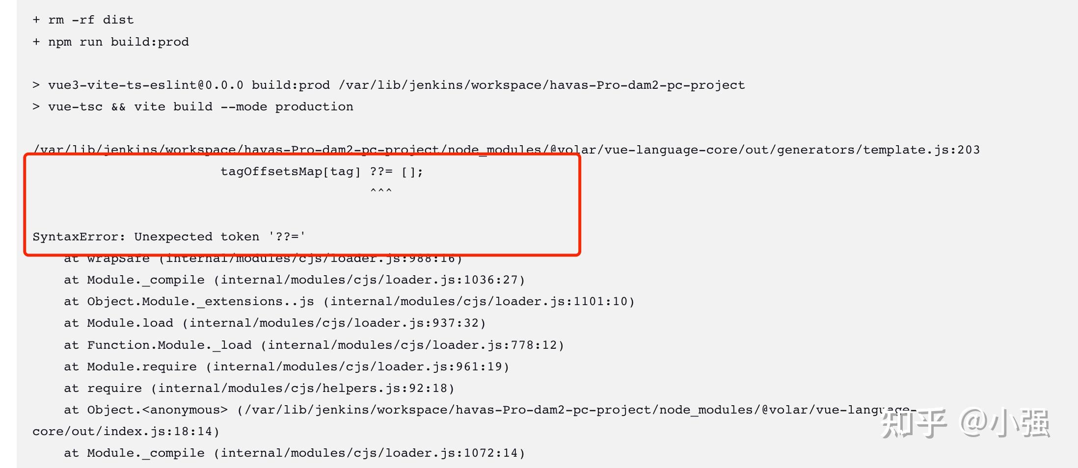 Vue3 Tagoffsetsmap Tag Syntaxerror Unexpected Token 知乎