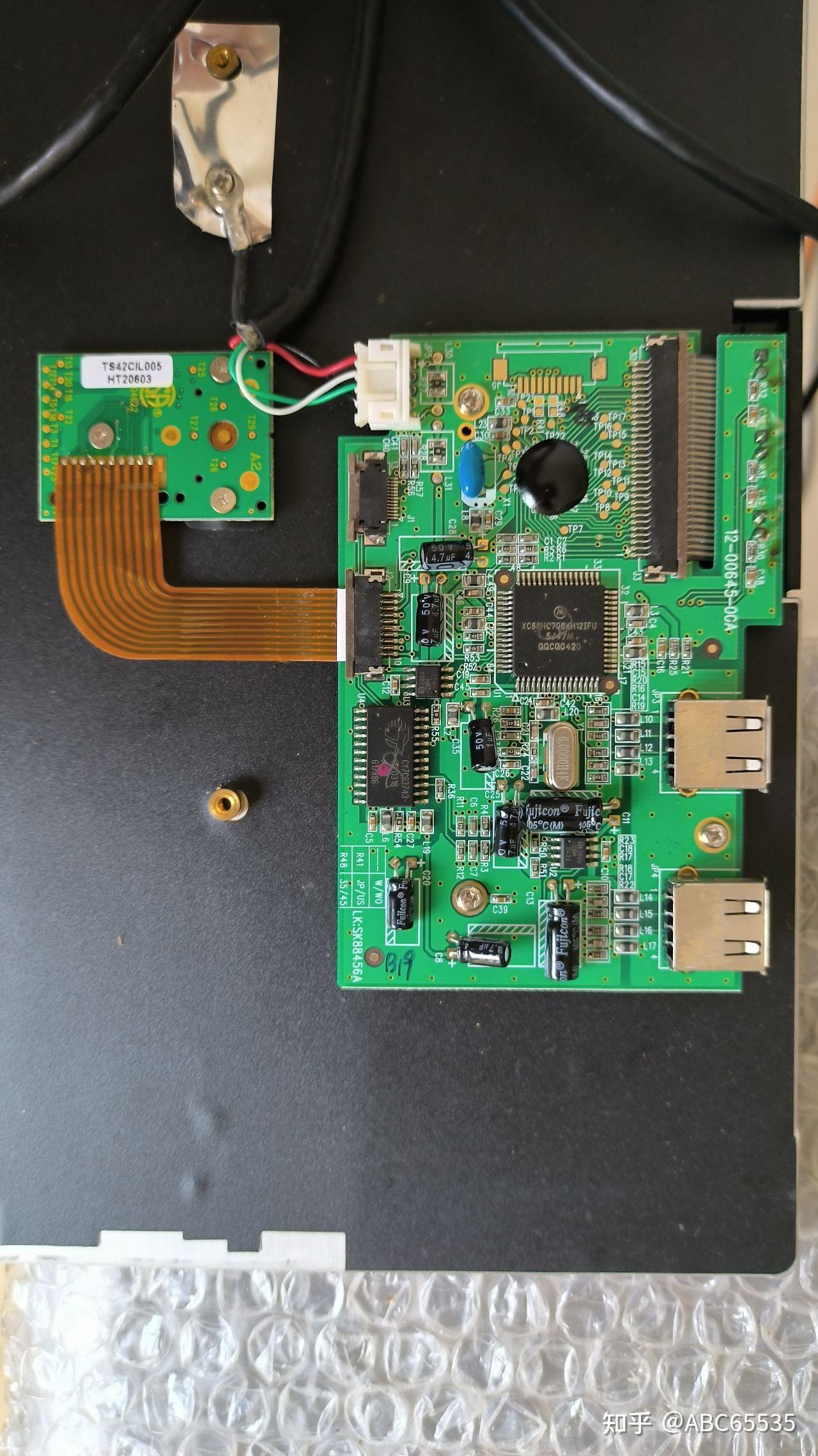 SK-8845键盘拆机(文末附官方驱动) - 知乎