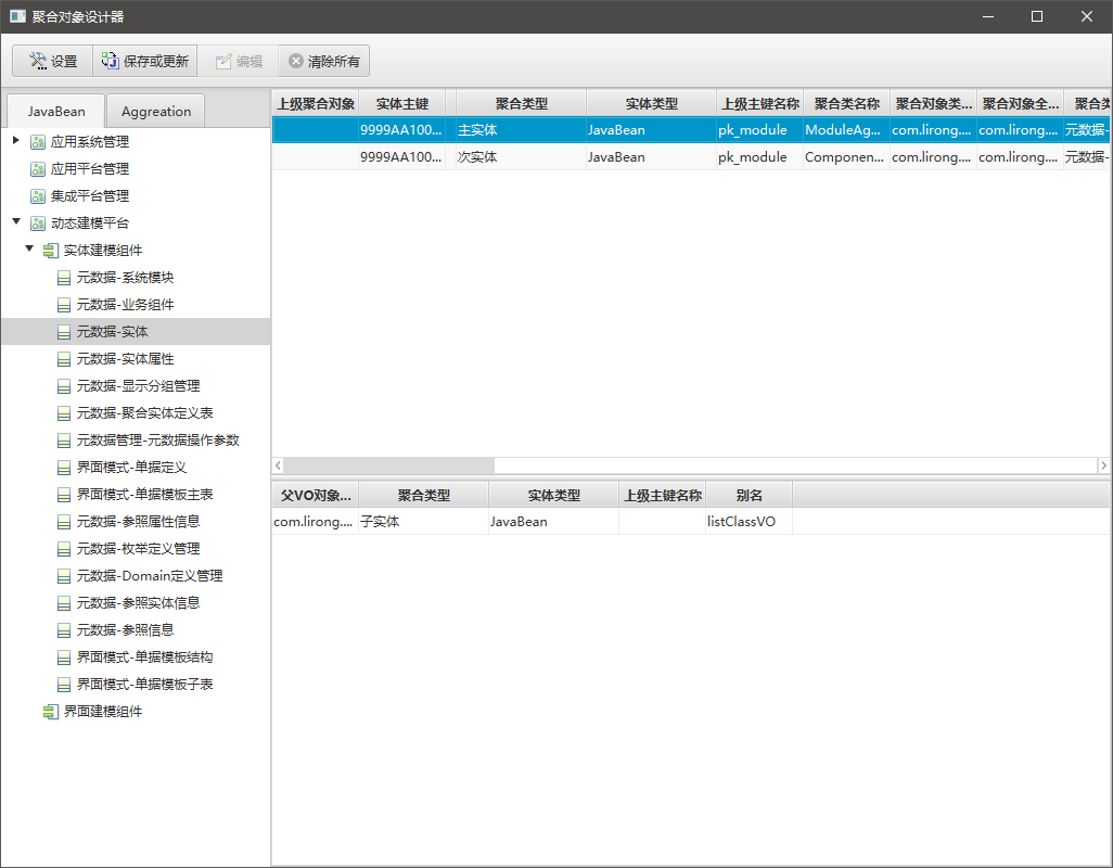 为什么说JavaFX已经过时了？ - 知乎