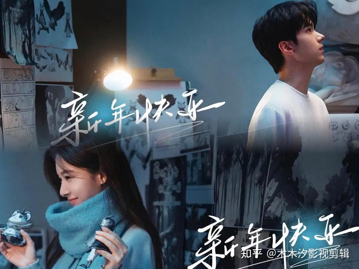 你最近看过最好看得电视剧是那一部？ - 知乎