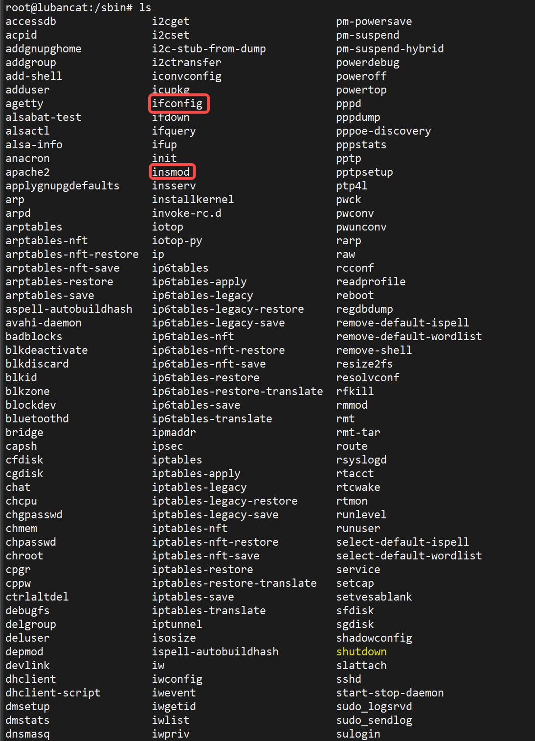 Linux里面bin和sbin目录区别是什么？ - 知乎