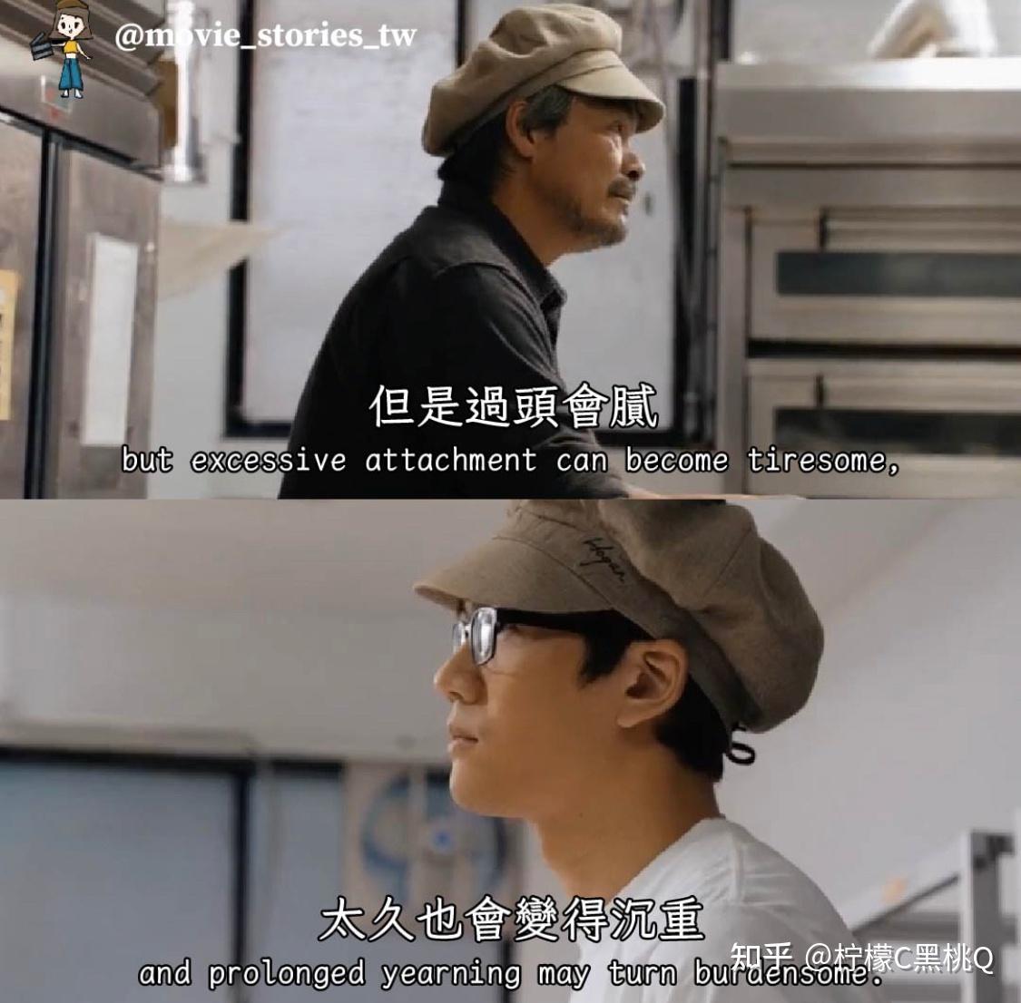 已婚男人女人们,你们爱谁? 知乎