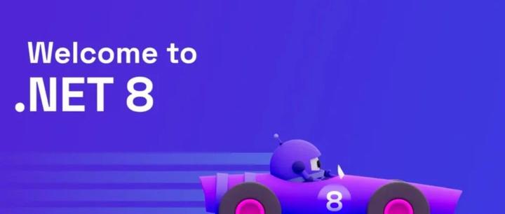 AOT：一个.Net 8最牛逼和最受欢迎关注的功能！ - 知乎