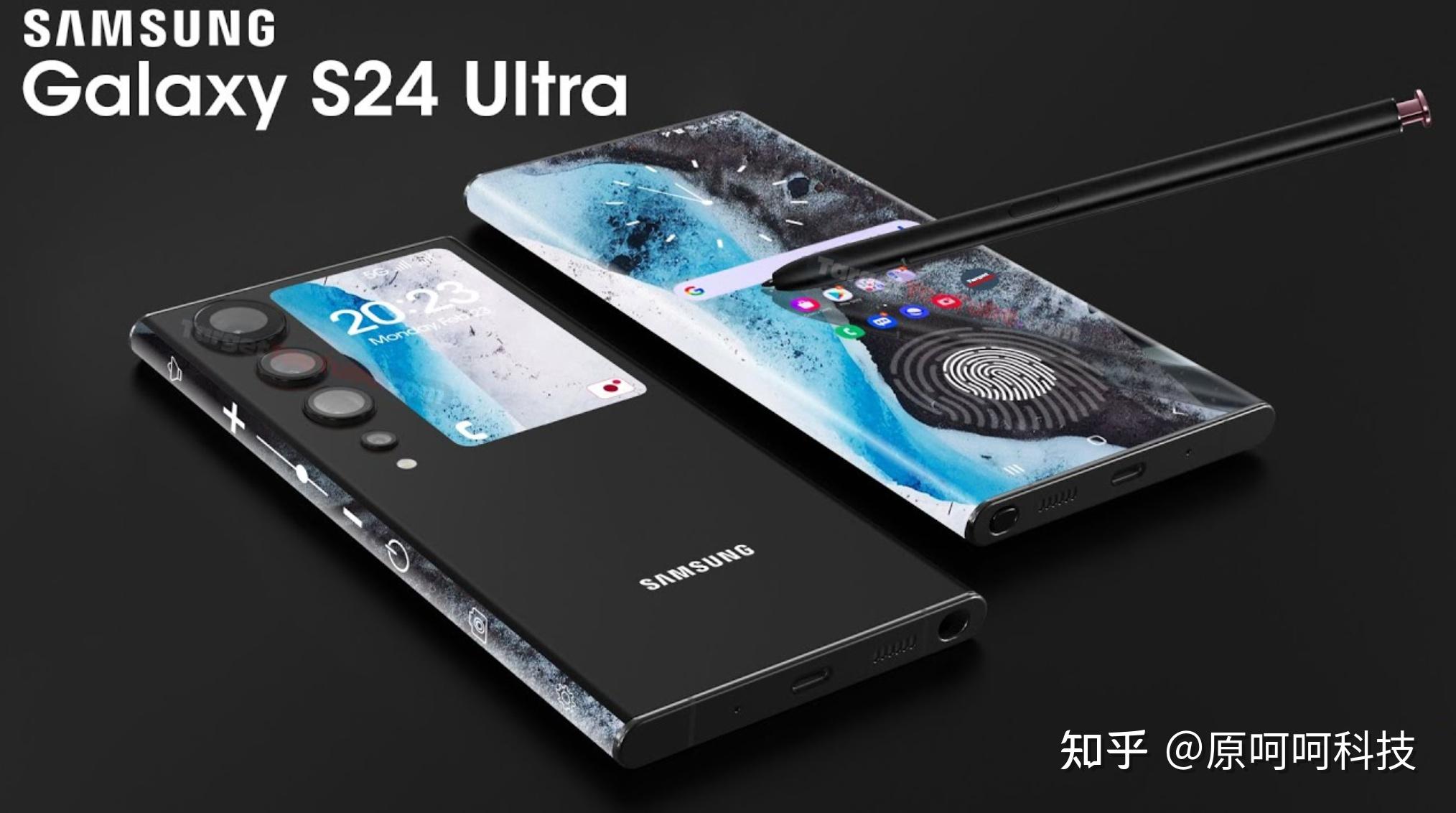 围观！三星 Galaxy S24系列新爆料：开创“新”技术，网速再度翻倍 - 知乎