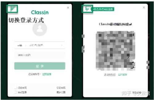 备战考试：如何在ClassIn上轻松组织一拖多的班级复习 - 知乎