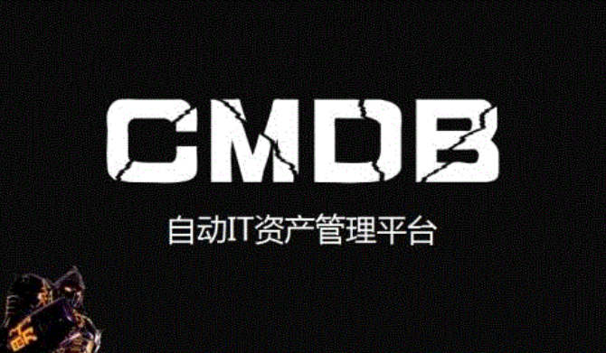 CMDB与ITIL的关系：如何通过CMDB实现IT服务管理？ - 知乎