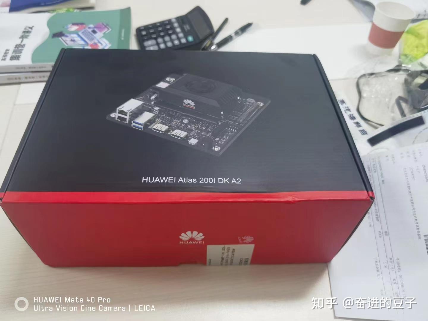 昇腾 Atlas 200I DK A2开发板初体验 - 知乎