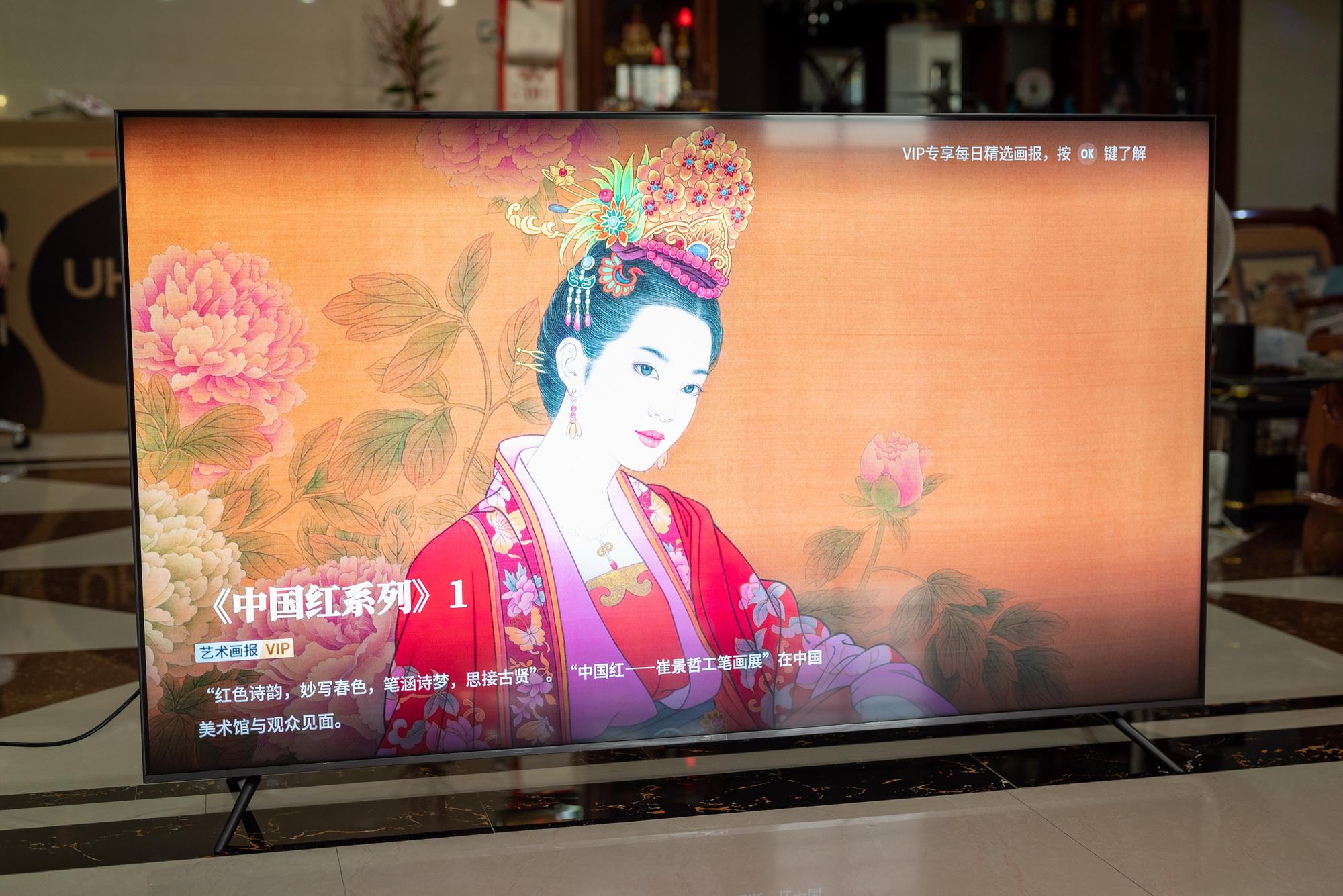 “亲民版”真高刷电视 TCL T7G体验评测 - 知乎