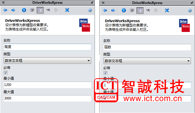 SOLIDWORKS设计自动化之DriveWorksXpress - 知乎