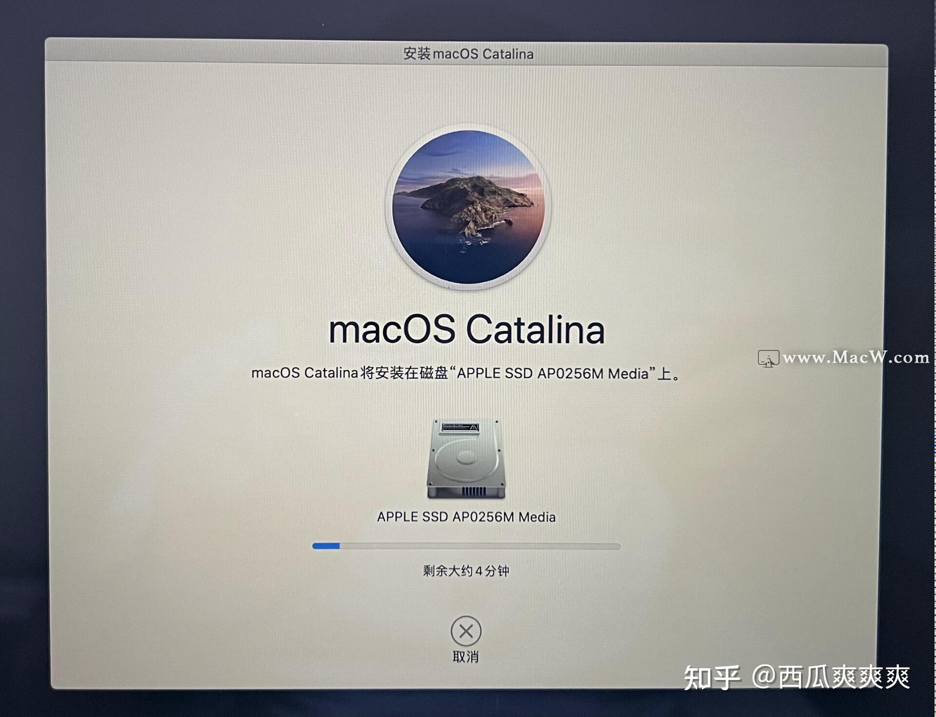 搭载 Apple T2 安全芯片的 Mac 电脑详细的U盘装系统图文教程 - 知乎