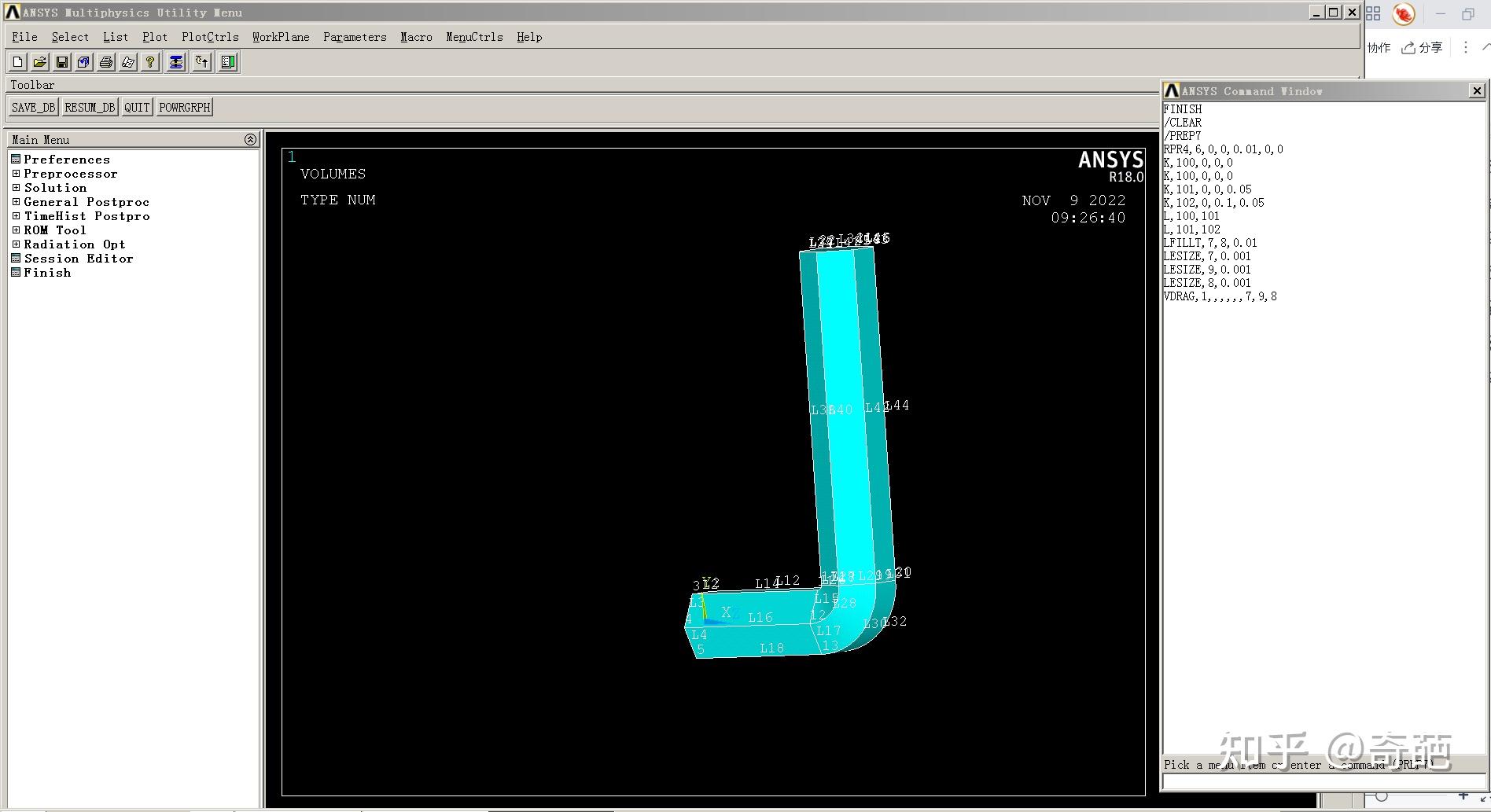 ANSYS APDL建模 六 - 知乎