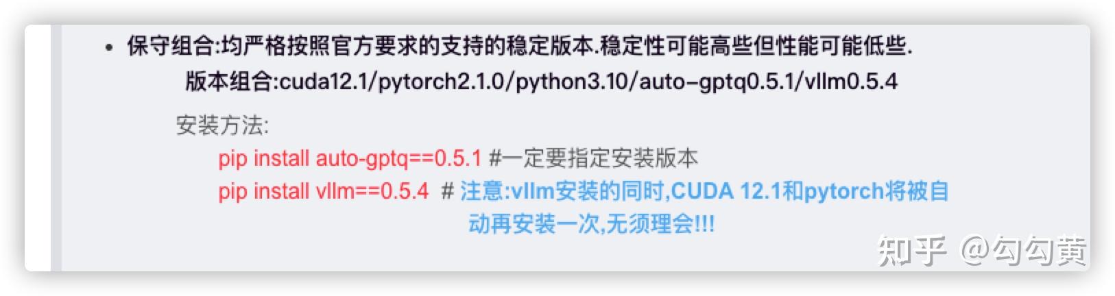 【LLaMA-Factory 微调教程】LoRA 微调 改变大模型的自我认知 - 知乎