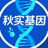 2023 AACR-ASCO-WCLC-ESMO四大肿瘤会议摘要合集放送，及2024年会议时间预告 - 知乎