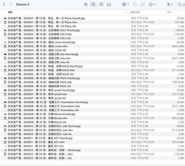 emby是什么？有什么用？ - 知乎