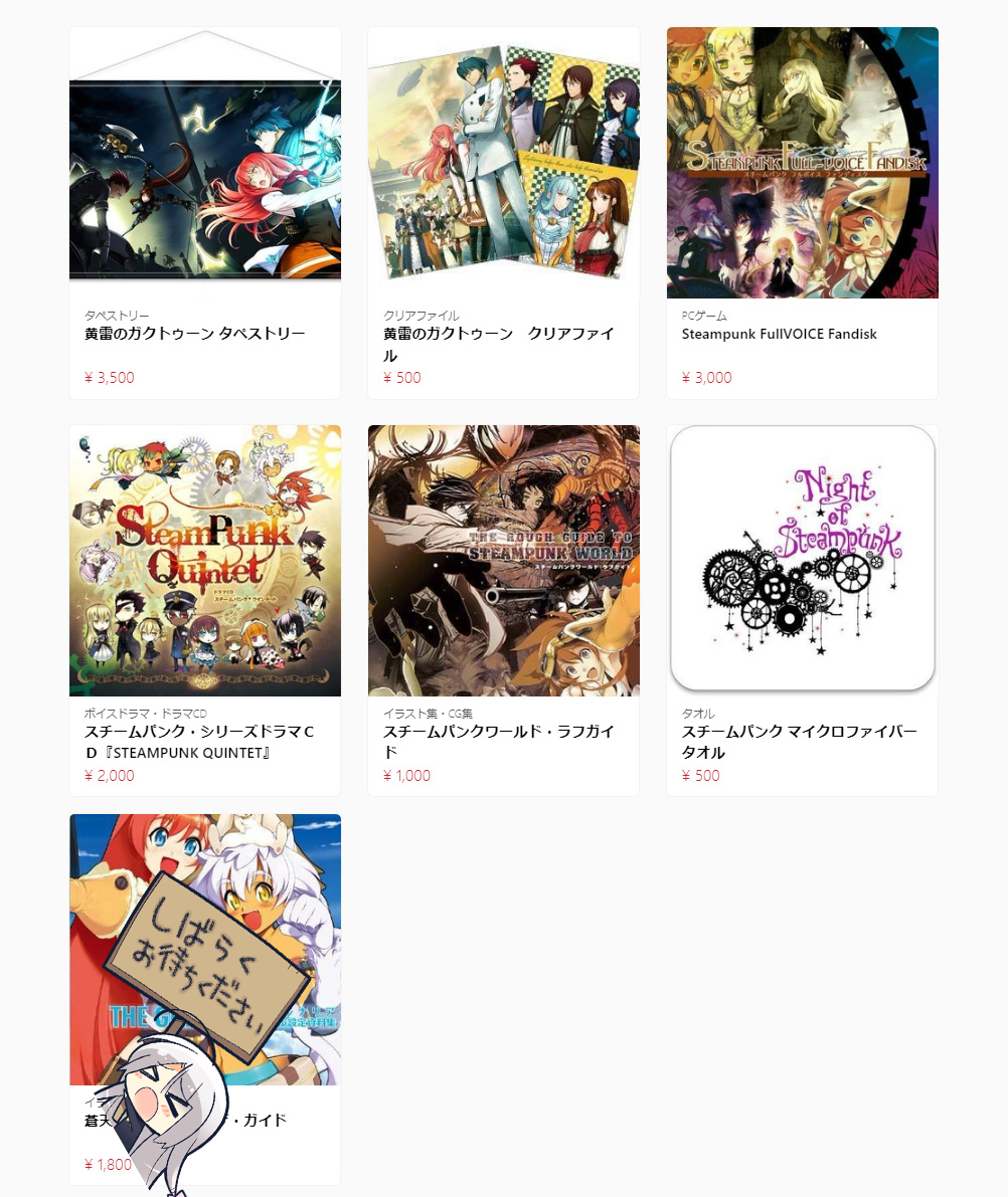 「每周Galgame新闻速递 第83期」HOOK新子社处女作公开，《四叶奇迹》汉化发布 - 知乎