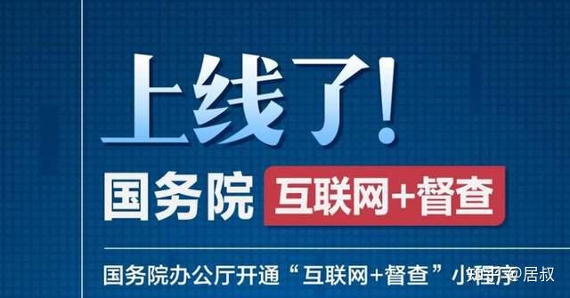 打了12345，问题得不到处理，应该怎么办？ - 知乎