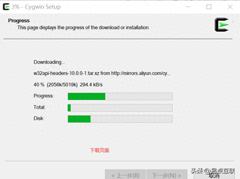 Windows安装cygwin Swoole,并配置crontab定时任务 知乎