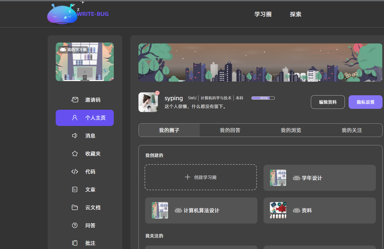 Opencv实现人脸识别 C 实现 知乎