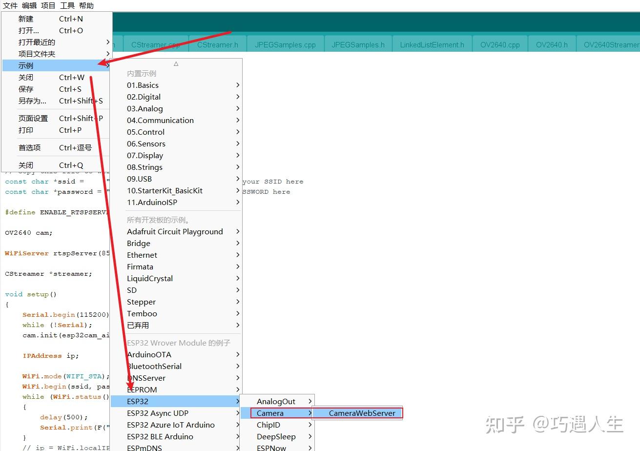esp32cam怎么用？ - 知乎
