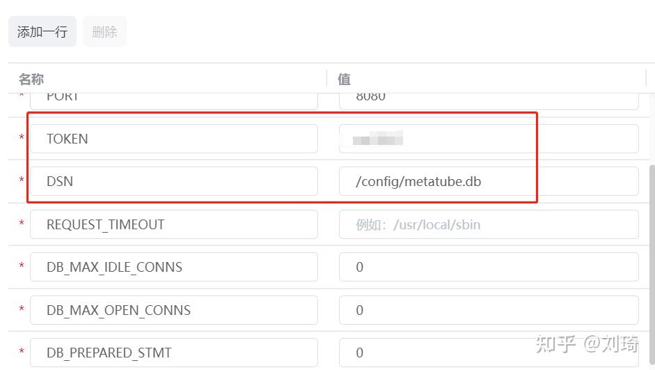 【绿联/极空间/群晖】NAS上值得拥有的docker：jellyfin影音库手把手安装配置教程 - 知乎
