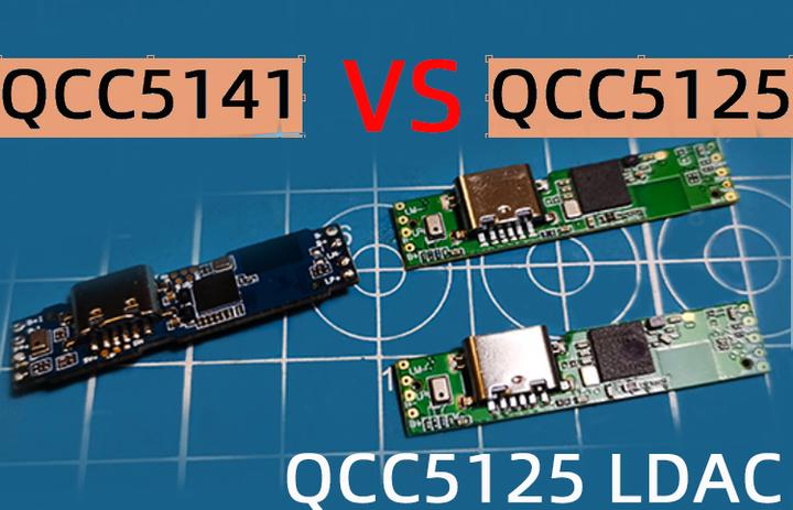 对比评测：市面上的qcc5125和qcc5141芯片的蓝牙升级线有何不同，哪个更好？ - 知乎