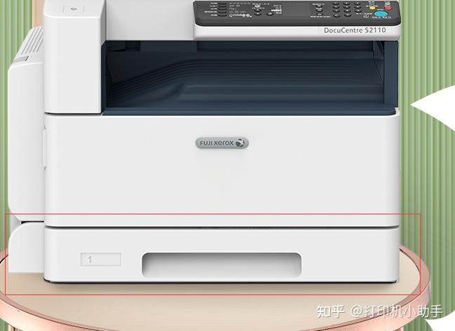 富士施乐DocuCentre S2110报错，求大神指点? - 知乎