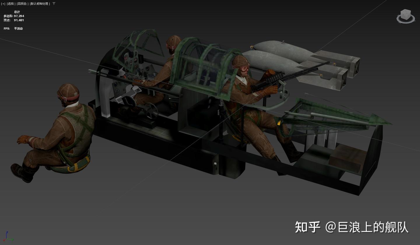 二战 日本海军 彗星 12型D4Y2 型舰载俯冲轰炸机 盟军代号 朱迪Judy - 知乎