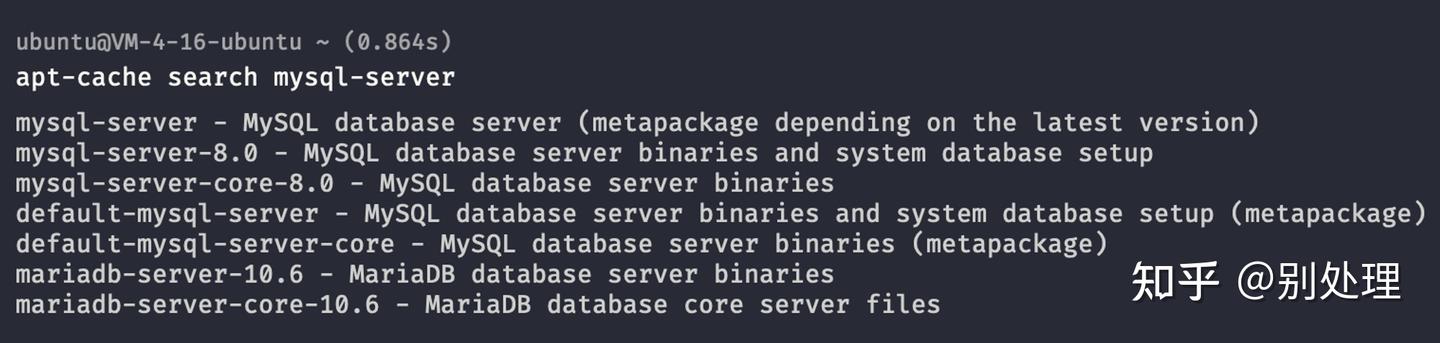 ubuntu一步到位安装并连接MySQL - 知乎