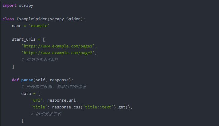 开发一个通用的python爬虫代码 - 知乎