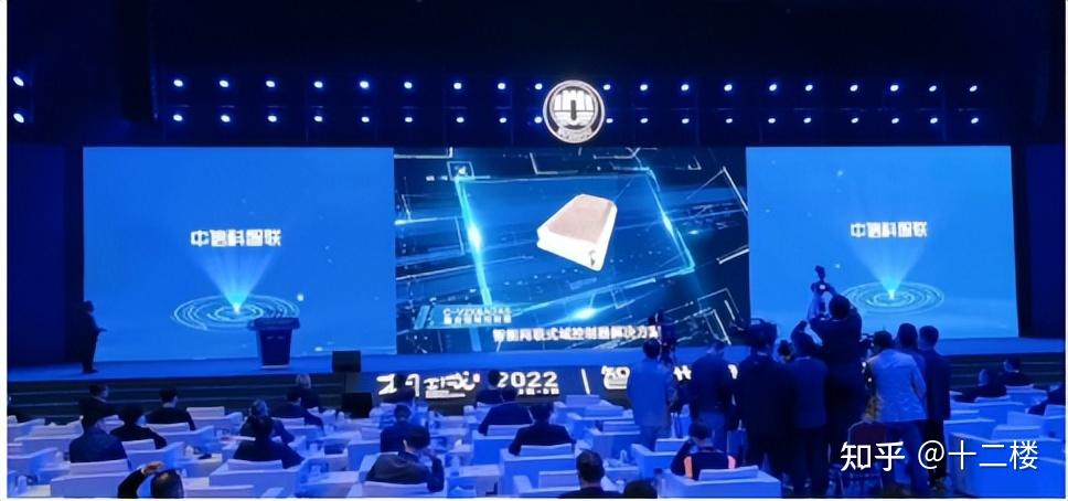 中信科智联发布网联式ADAS域控制器解决方案，助力2022 C-V2X “四跨”（苏州）先导应用实践活动 - 知乎