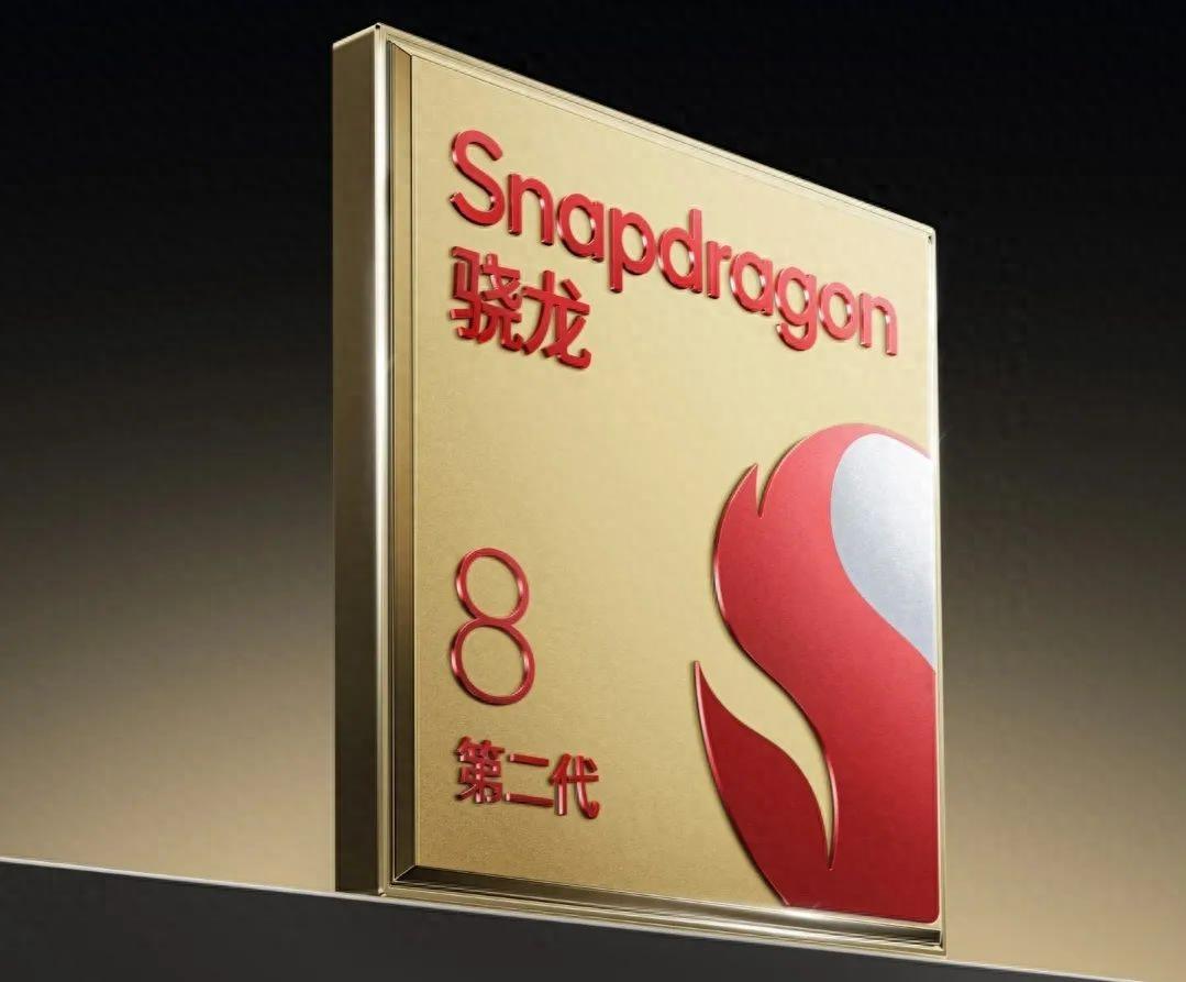 A17 Pro和骁龙8Gen2谁更强一点？当今性能最好的处理器是哪一颗？ - 知乎