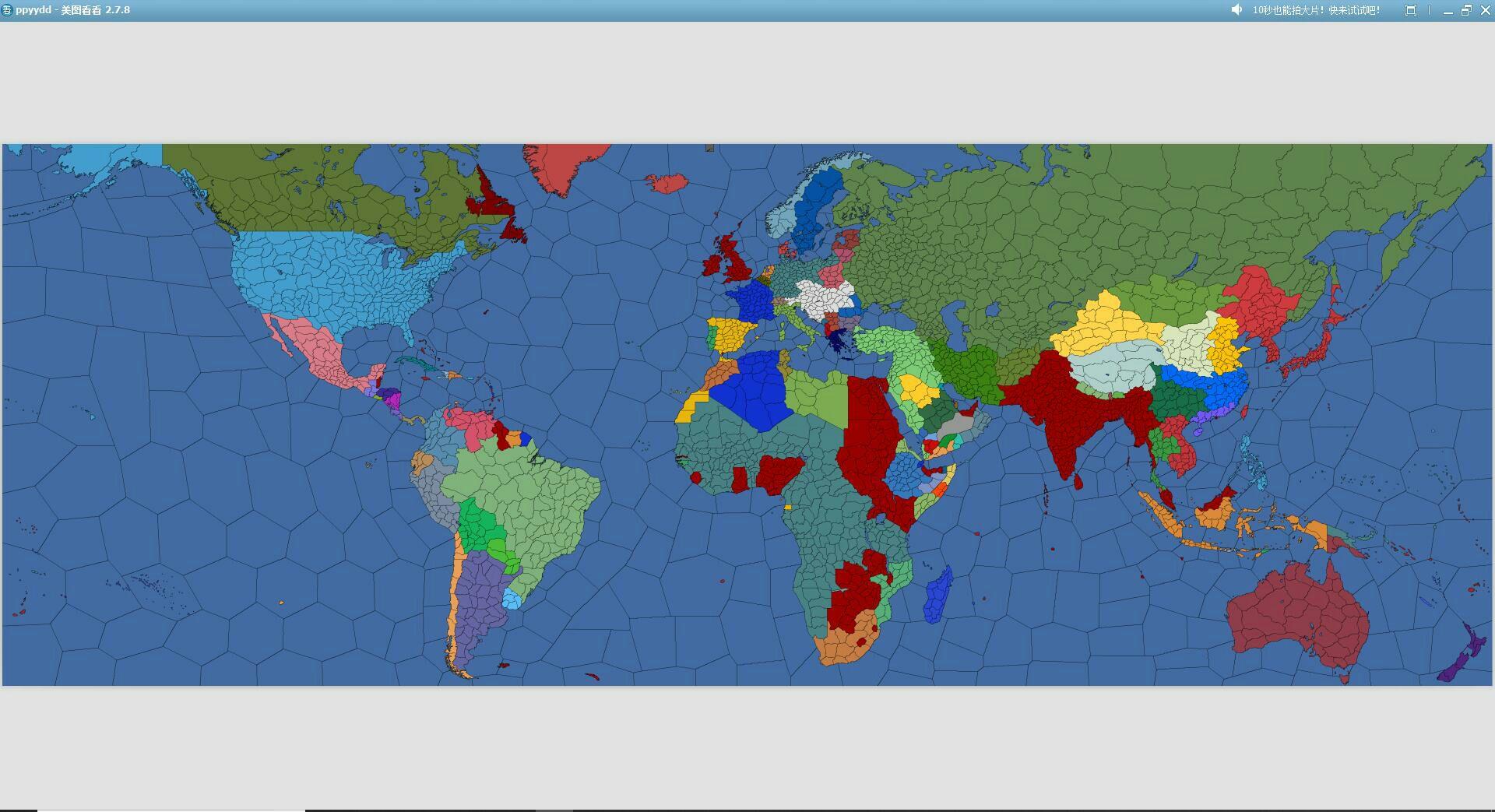 Vaterland预告 - 知乎