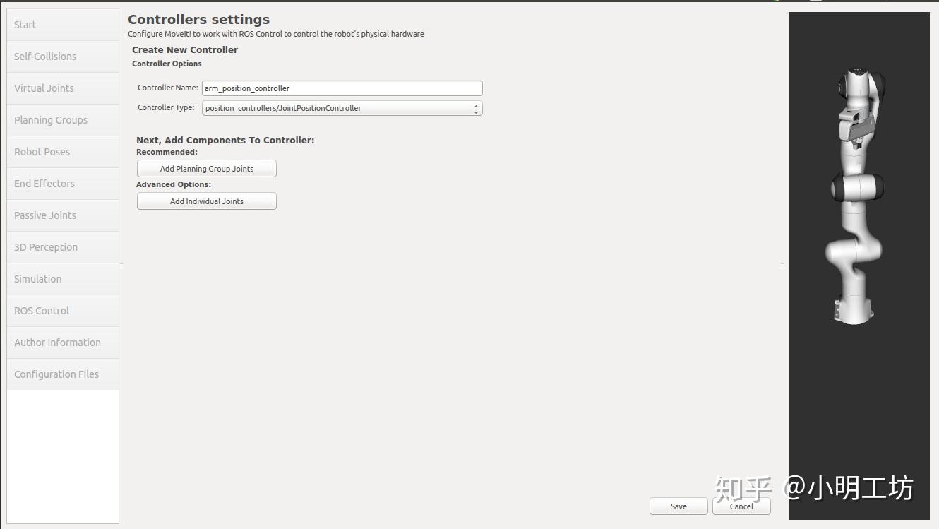 【ROS-Moveit!】机械臂控制探索（1）——Moveit!配置助手的使用教程 - 知乎